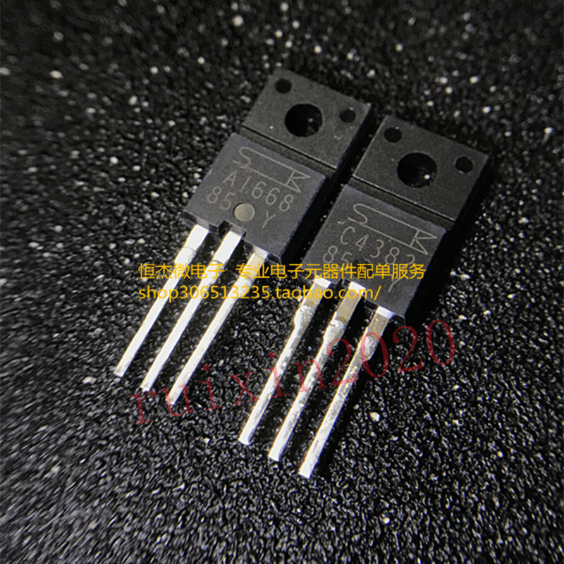 5pairs 2SA1668/2SC4382 A1668/C4382 100% NEW TO-220 | eBay