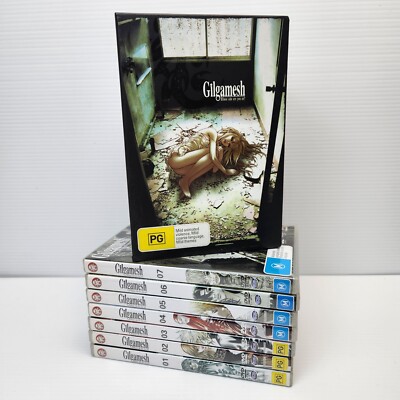 Gilgamesh : Vol 1 | Collector's Box (DVD, 2003) Region 4 | Anime Free ...