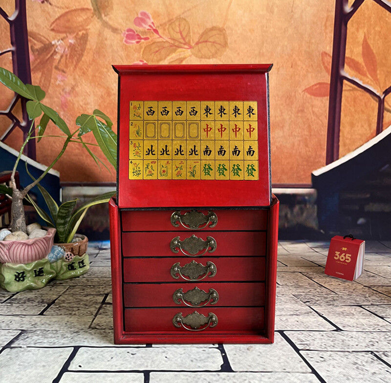 Portable Vintage Mahjong 144 Tiles Game Mah-Jong set In wood 5 drawer ...