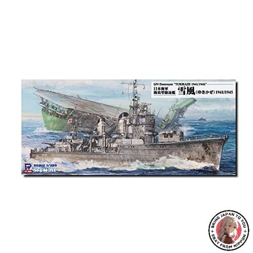 NEW Pit Road W252 1/700 Skywave Series Japanese Navy Sunflame Type ...