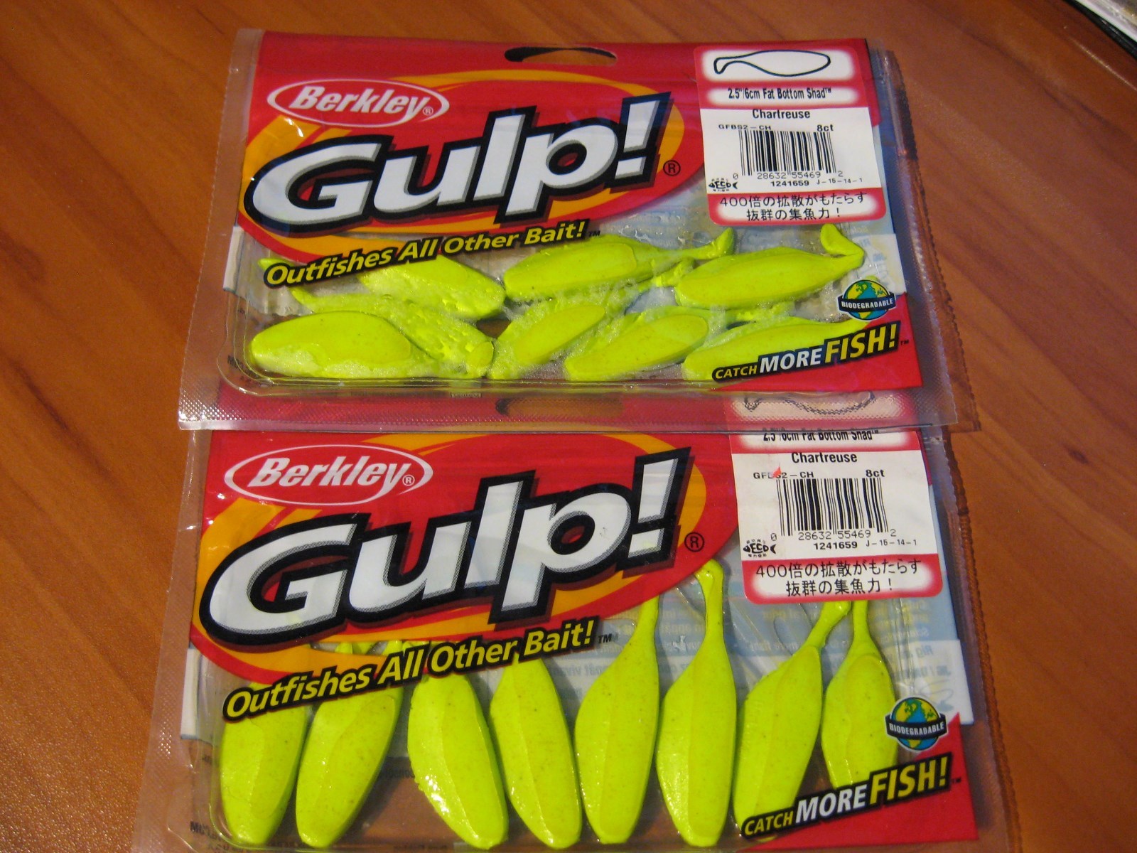 2 Packs Berkley Gulp Fishing Baits 2 1/2" Fat Bottom Shad / Chartreuse ...