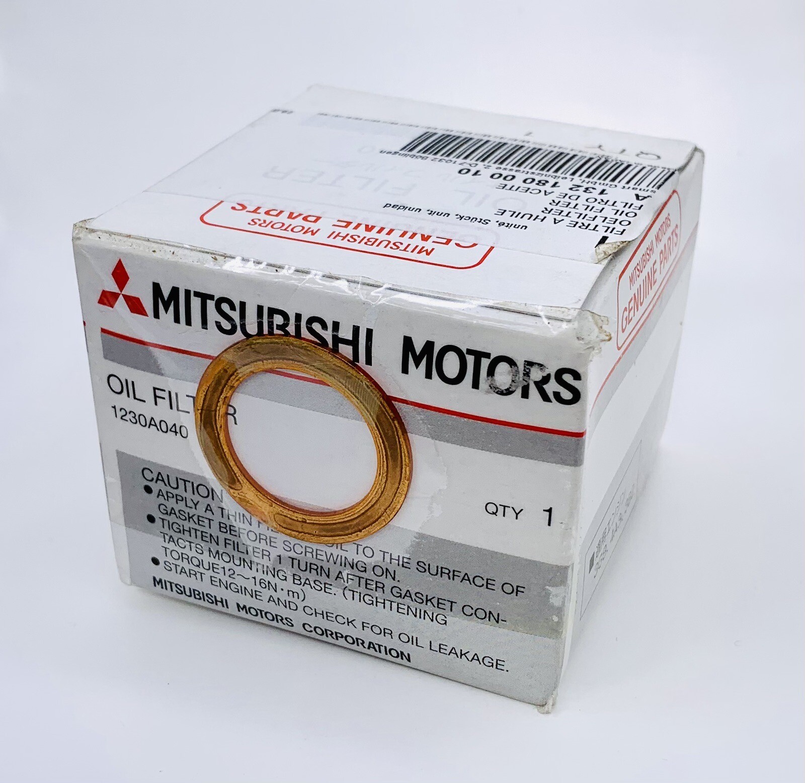 SMART A1321800010 - cross reference oil filters | oilfilter ...