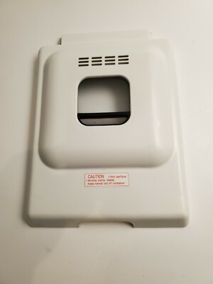 Hitachi Bread Machine Lid for Models HB-B100 HB-B101 HB-B102 HB-B201 HB ...