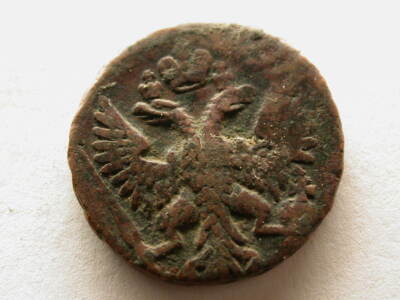 Russia 1750 Denga | eBay