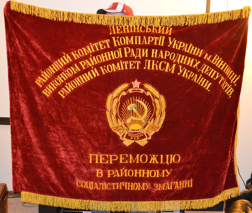 ORIGINAL VINTAGE. SOVIET RUSSIAN LENIN FLAG BANNER. HEAVY VELVET. USA ...