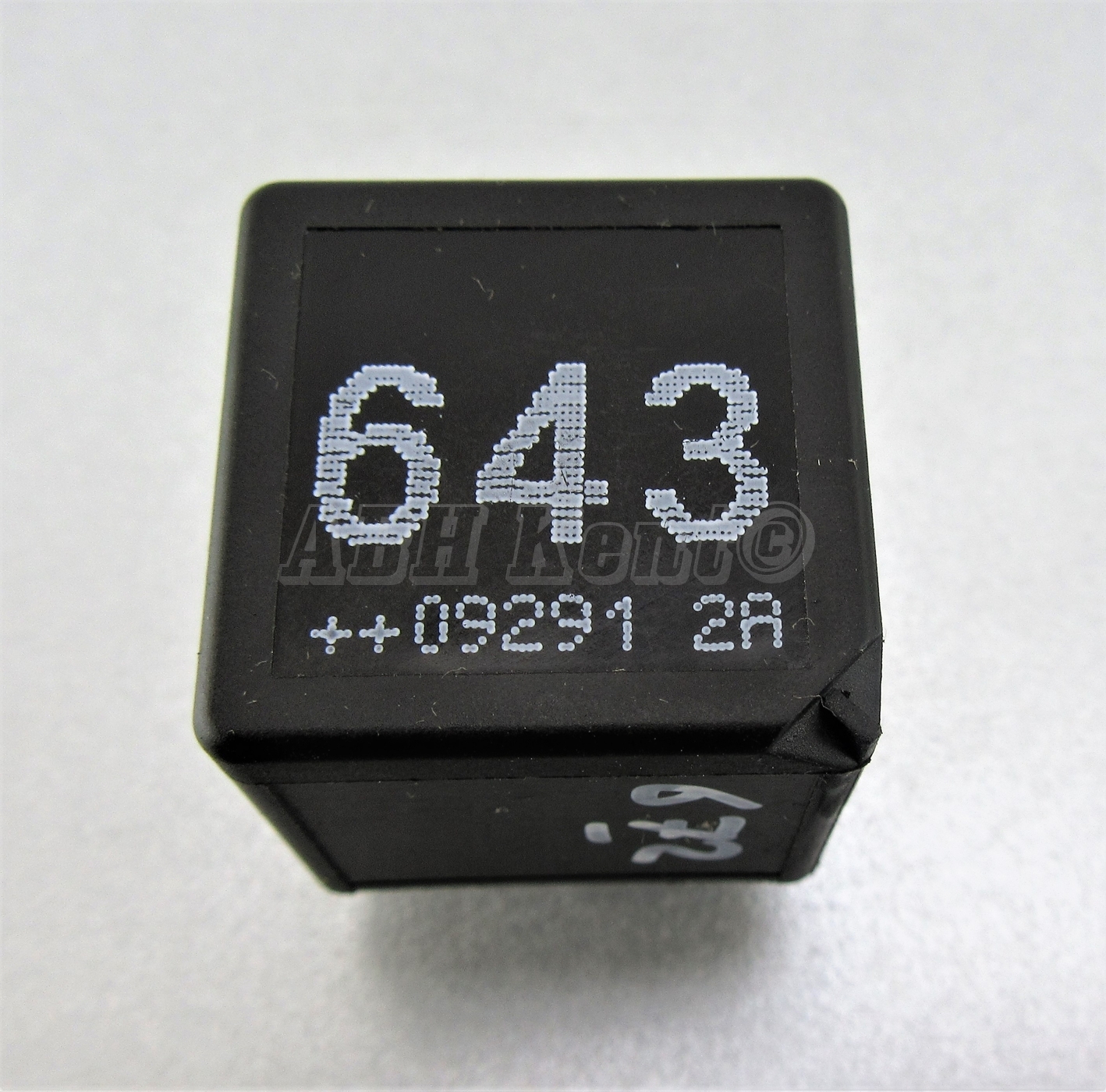 672-Audi Seat VW Skoda (08-16) Black-643 4-Pin Relay 8K0951253 SN7 ...