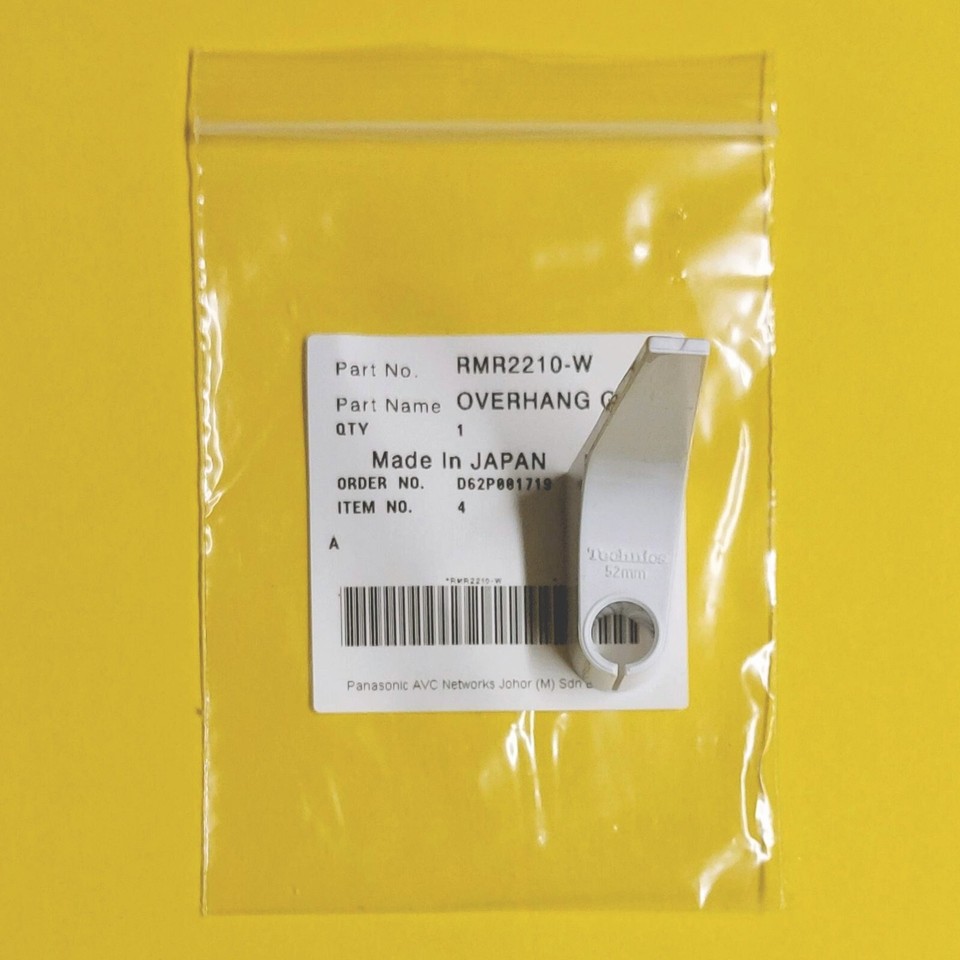 Technics OVERHANG GAUGE RMR2210-W Technics SL-1200 Turntable Headshell ...
