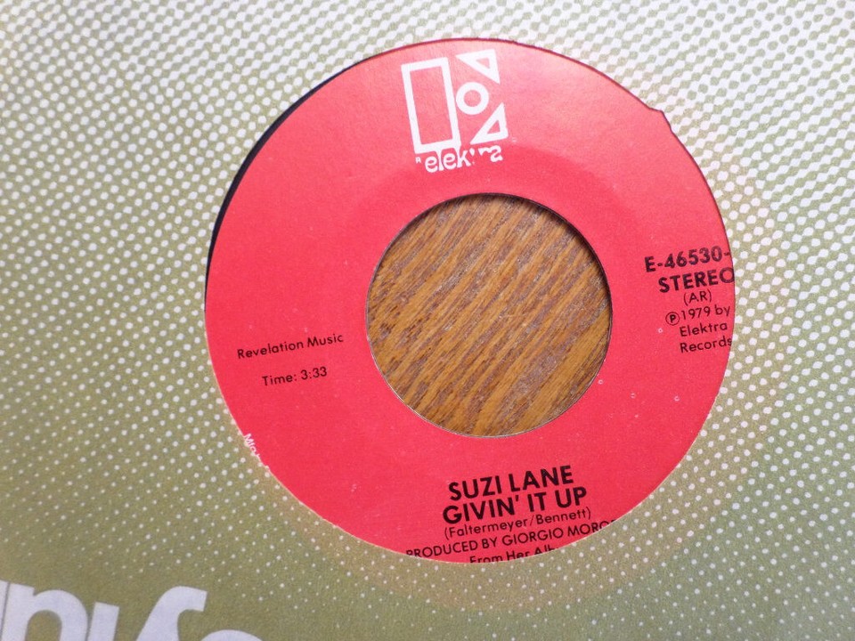 ELEKTRA 45 RECORD/SUZI LANE/ HARMONY/GIVIN IT UP/EX SOUL | eBay