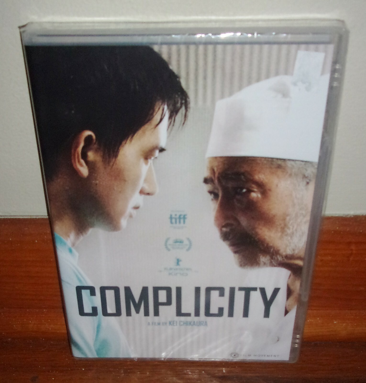 COMPLICITY-A Film by KEI CHIKAURA-2018 Japanese Film-BRAND NEW, SEALED ...