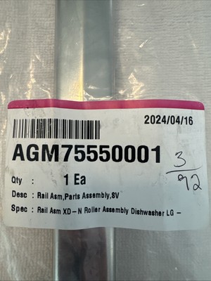 OEM LG AGM75550001 Dishwasher Rail Asm Parts Assembly Svc LEFT SIDE ...