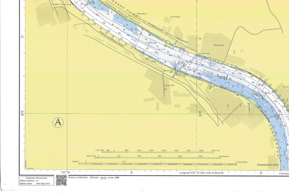 1601 China Chang Jiang Shanghai Chart Map Maritime Marine Wall Paper ...