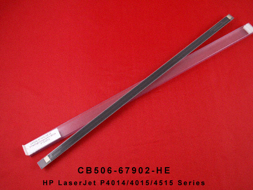 HP LaserJet P4014 P4015 P4515 Fuser Heating Element (220-Volt) CB506 ...