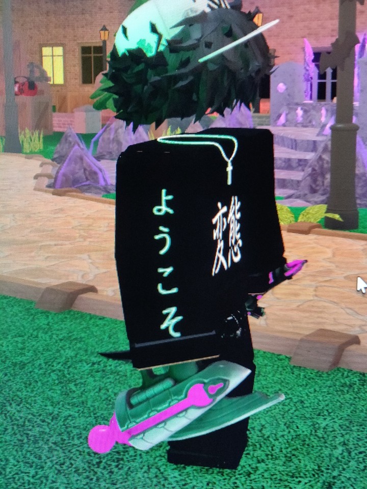 chroma Raygun - Roblox mm2 - VIRTUAL ITEM | eBay UK