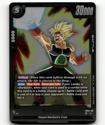 DBS Bardock FB05-106 - New Adventure | eBay