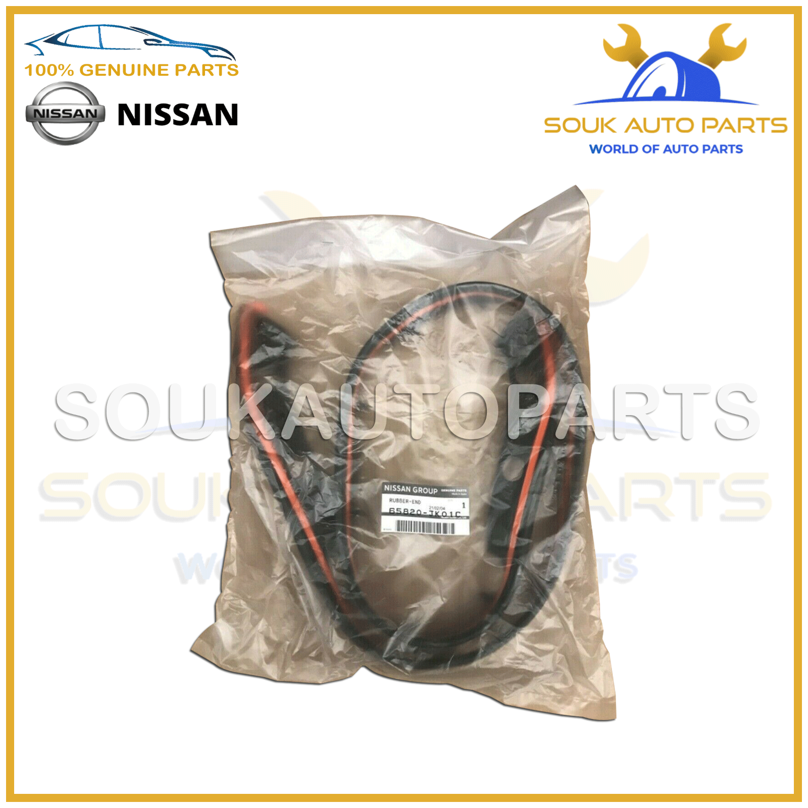 65820-JK01C Genuine Nissan FRONT BUMPER RUBBER SEAL STRIP 65820JK01C ...