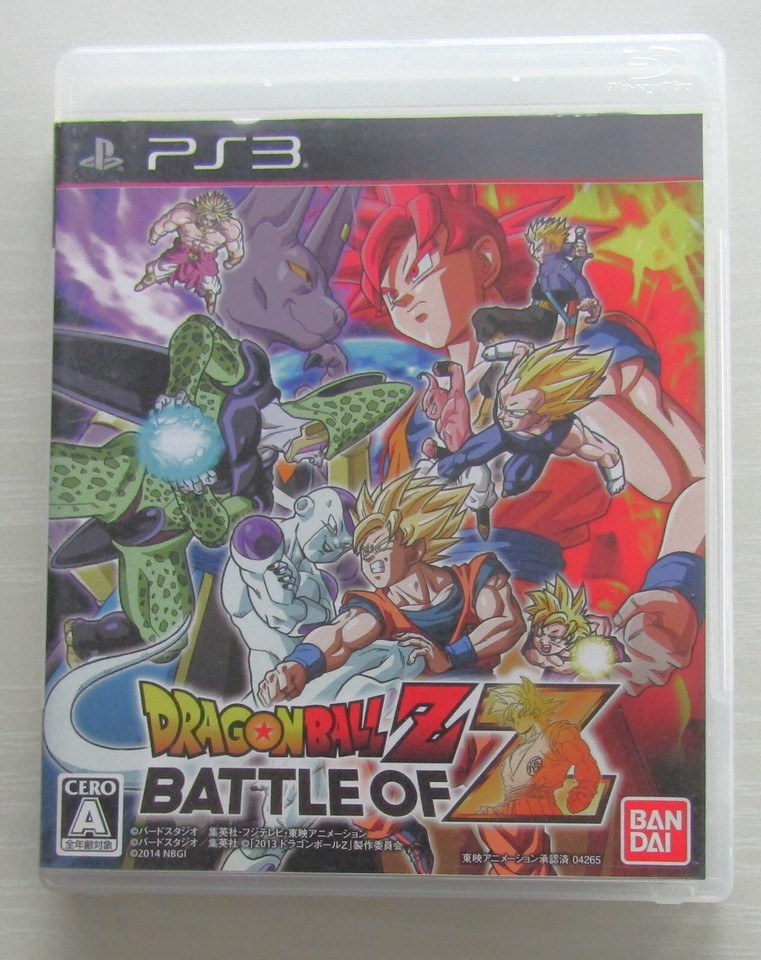 PS3 Dragon Ball Z Raging Blast Ultimate Blast Xeno Verse Burst Limit ...