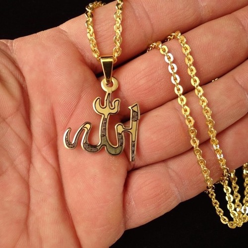 Allah Gold Pt Charm Islamic Art Quran God Necklace Muslim Chain Arabic ...