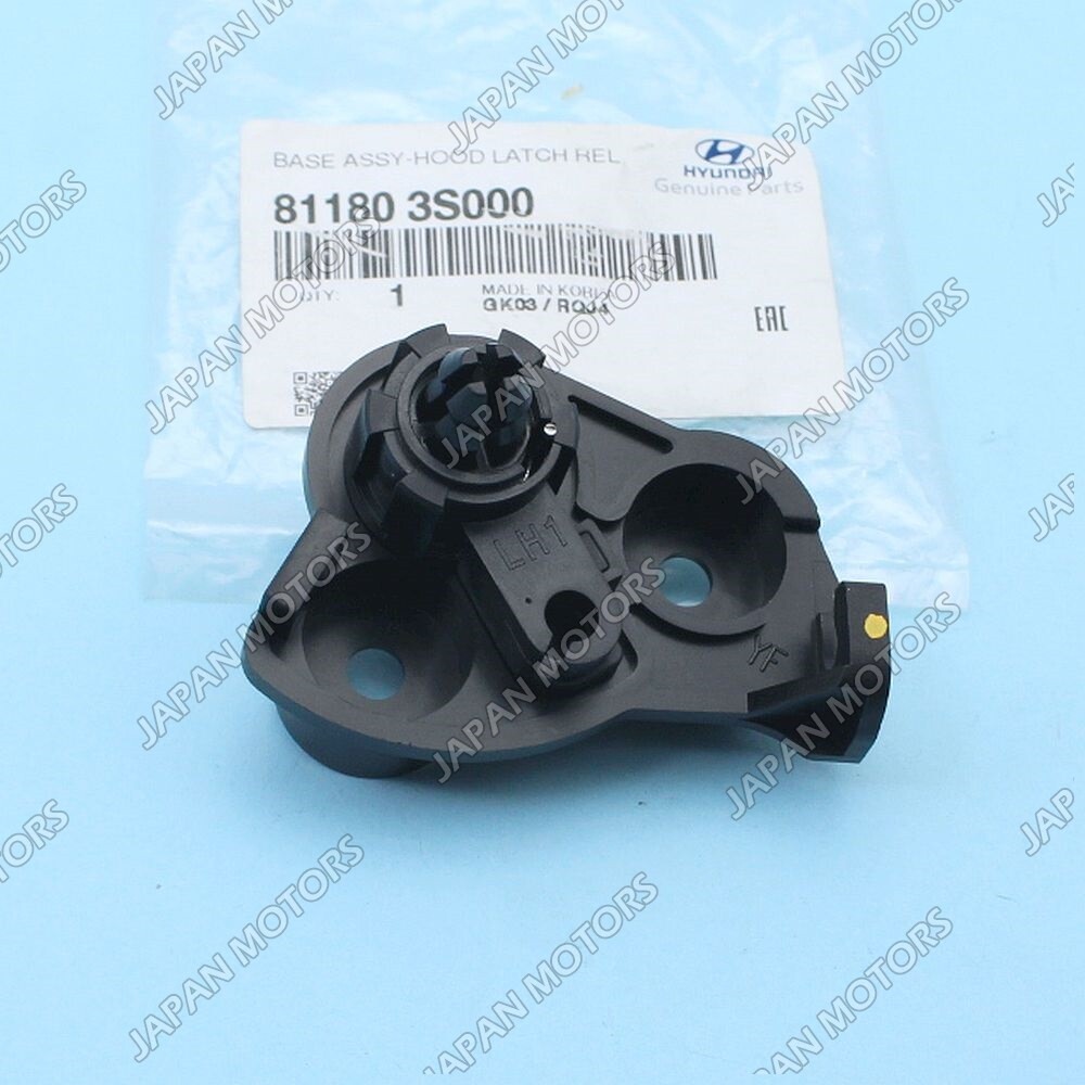 💯 Genuine Hyundai Sonata Elantra Kia Optima Hood Latch Release Handle ...
