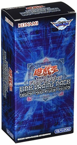 Jj Yu-Gi-Oh ! Ocg Duel Monsters Lien Vrains Paquet Boite Yugioh Yu-Gioh ...