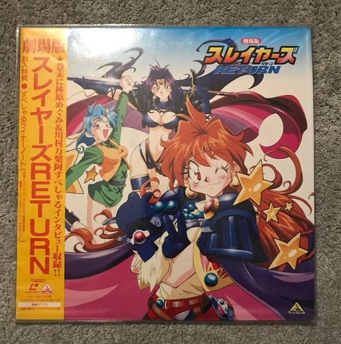 Slayers Return Laserdisc Emotion Jap Comme Neuf Rare Complet Manga | eBay