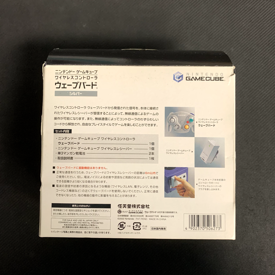 Nintendo Gamecube GC Wavebird Controller Japan OEM DOL-004 Silver CIB ...
