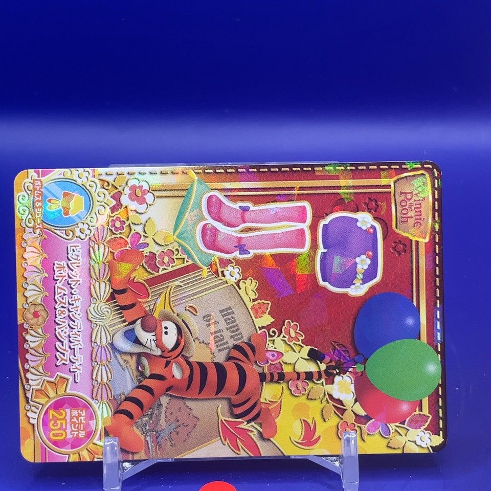 Disney Magic Castle Data Carddass Collection Card BANDAI TCG 2017 MC10 ...