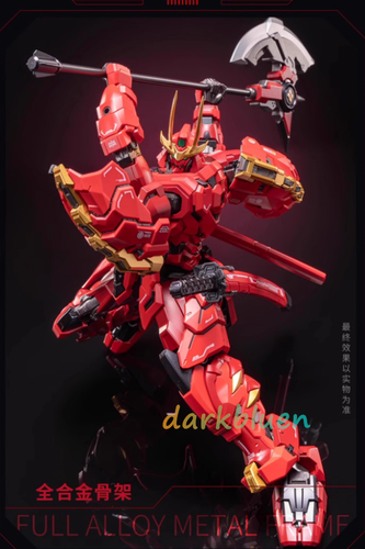 Moshow Toys JiaFeiZhiHu Progenitor Effect Metal Frame Action Figures ...