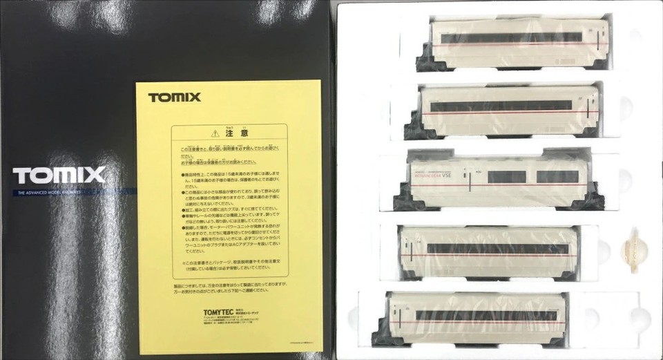HO gauge TOMIX HO-9105+HO-9106 Odakyu Romance Car 50000 type VSE Basic ...