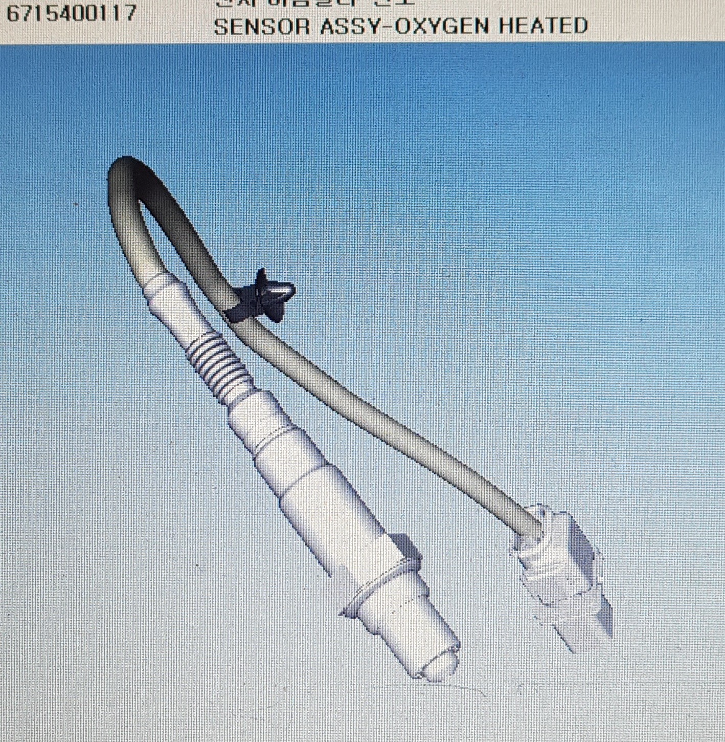 Genuine Oxygen Heated Sensor for SATVIC/TURI,G4 REXTON,KORANDO SPORTS ...