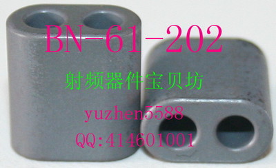 4pcs Amidon Multi-Aperture Core BALUN cores BN-61-202 For RF HF VHF FM ...