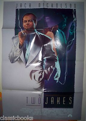Two Jakes Movie Poster Printed Both Sides Jack Nicholson | eBay