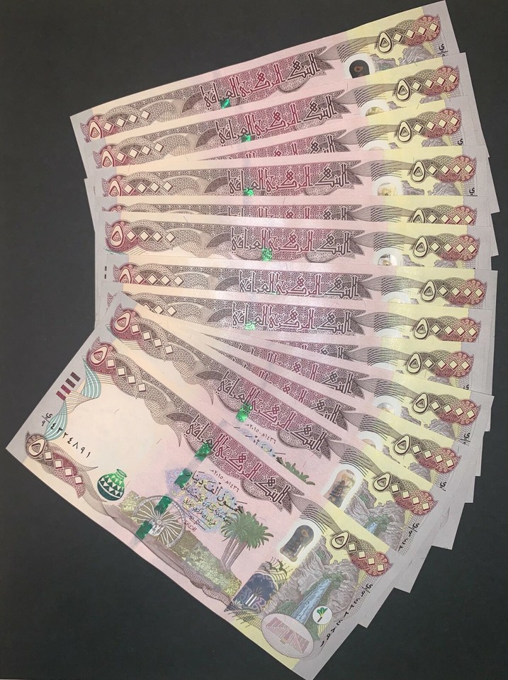 1/4 MILLION IQD 250,000 NEW IRAQ DINAR 5 x 50,000 IQD AUTHENTIC MONEY ...