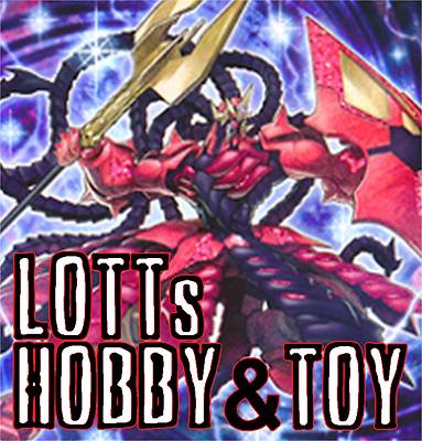 CXyz Barian Hope NECH-EN096 / SUPER RARE / 1ST EDITION / MINT! / YU-GI ...