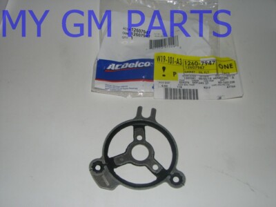 IMPALA MALIBU G6 EQUINOX 3.5 3.9 OIL FILTER ADAPTER GASKET NEW GM ...