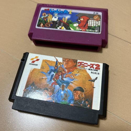 Nintendo Famicom NEC Soft Set Goonies 2 Ninja Jajamaru-Kun Japan | eBay