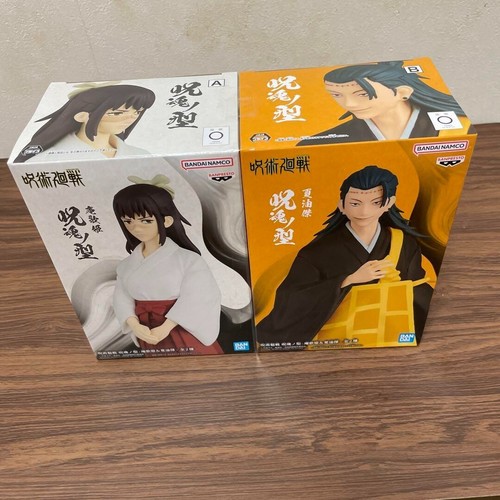 Jujutsu Kaisen Geto Suguru Iori Utahime Figure Set of 2 Jukon no Kata ...