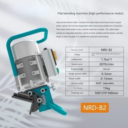 Handheld Stainless Steel Grinder Electric Steel Plate Crusher Flat ...