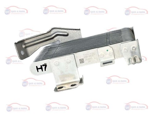 Genuine Toyota OE Cooler Assy Oil 32910-08010 for sale online | eBay