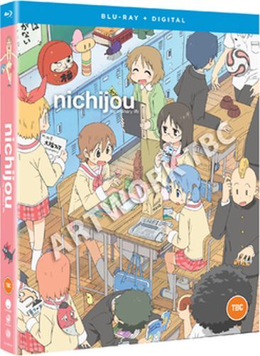 NICHIJOU - MY ORDINARY LIFE THE COMPLETE SERIES [UK] NEW BLURAY | eBay ...