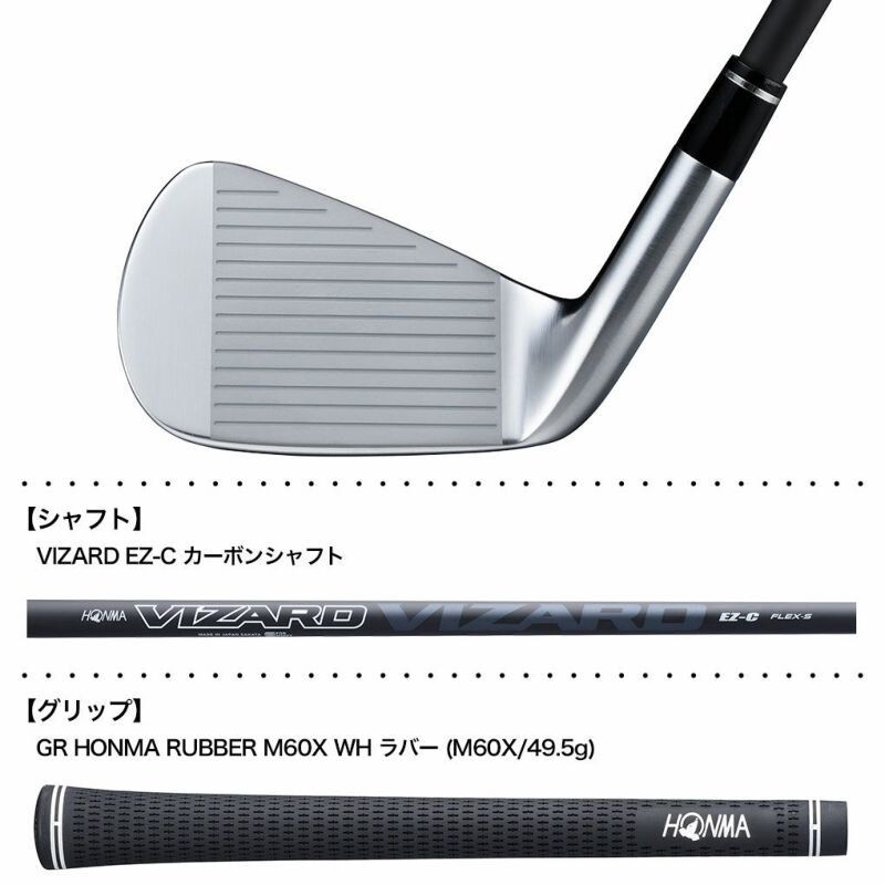 HONMA GOLF T/WORLD TW Px Irons Single (5,AW) VIZARD EZ-C Carbon Shaft ...