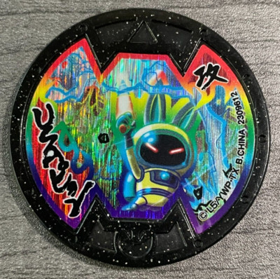Yo-Kai Watch Usapyon Black Medal Japanese ed. Yokai B583 | eBay