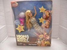 Disney High School Musical 2 Dolls Sharpay and Ryan Mattel 2007 NRFB ...