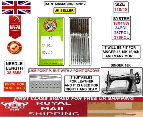 SINGER 16K 16X4NW 34PCL 287PCL SIZE110/18 LEATHER INDUSTRIAL SEWING ...