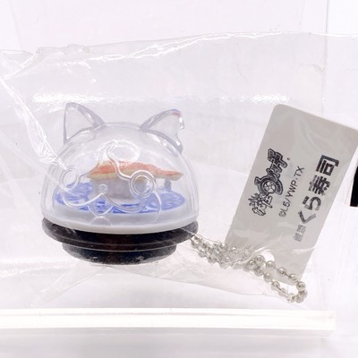 Jibanyan Yo-kai Watch Kurasushi Keychain Charm Bikkurapon Gasha Japan F ...