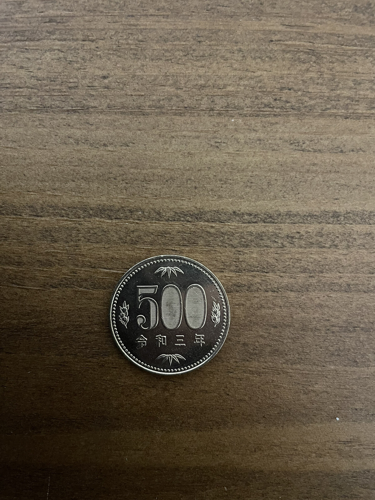 Japan 500 Yen Coin - Random Date/Design - Ships Out Of USA | eBay