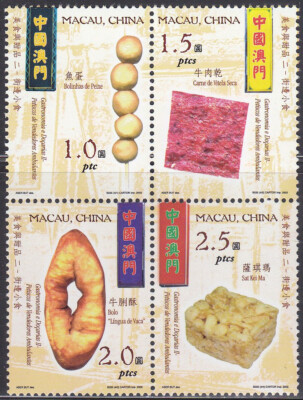 Macau - Macao 2002 Mint never Hinged (1115-1118) | eBay