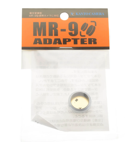 Kanto Camera MR-9 Mercury Battery Adapter SR43 1.55V to 1.35V Japan New ...