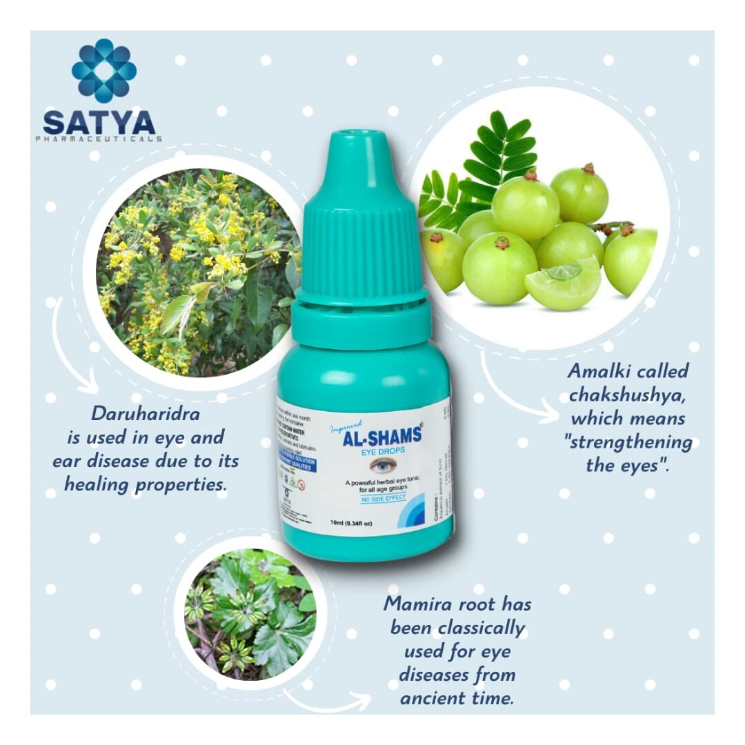 4 x AL SHAMS Eye Drops Herbal Ayurvedic Improves Eyesight General Eye ...