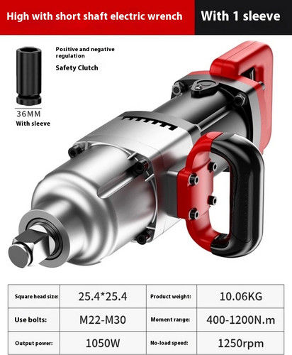Electric Wrench Plug-in High Power Impact Wrench Large Torque Socket ...