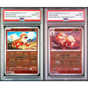 Trading Card Lab | eBay Stores